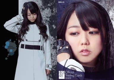 MMr-01 : Minami Minegishi / special card / AKB48 official trading card ...