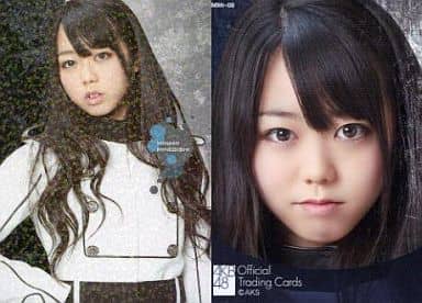 MMr-2 : Minami Minegishi / Rare Card / AKB48 Official Trading Card ...