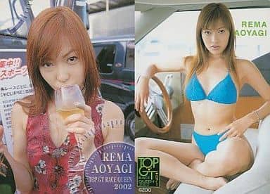 Collection Card (Female) / TOP GT RACE QUEEN 2002 071 : Reima Aoyagi / TOP GT RACE QUEEN 2002 ...