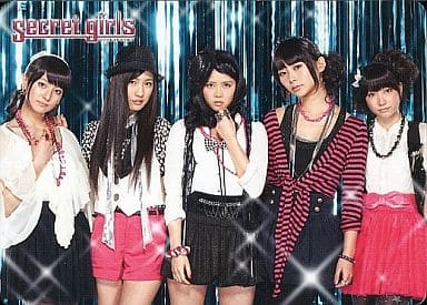 Collection Card (Female) / CD 「 Secret girls 」 (PCCA-03576) (Regular ...