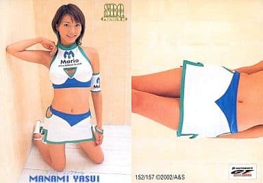 Collection Card (Female) / SRQ PREMIUM 02 152 : Manami Yasui / Regular Card / SRQ PREMIUM 02 ...