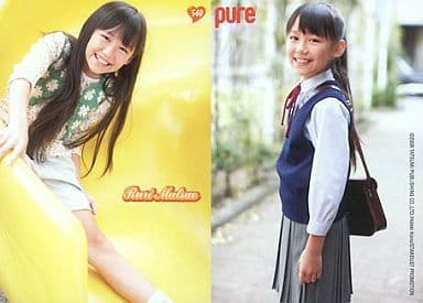 Collection Card (Female) / Magazines 「 pure× 2 」 Appendix Trading Card ...