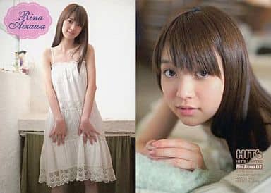Collection Card (Female) / Hits! Limited Rina Aizawa Trading Card 17 : 017 / Rina Aizawa / Hits ...