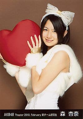 Official photo (AKB48, SKE48) / idol / AKB48 Anna Mori / Heart-theater ...