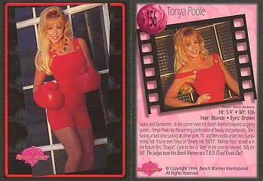 Collection Card (Female) / Bench Warmer Series 2 156 : Tonya Poole | Toy Hobby | Suruga-ya.com