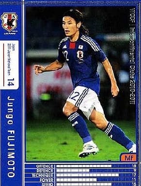 WCCF/2010-2011 JT09 : Jungo Fujimoto | Toy Hobby | Suruga-ya.com