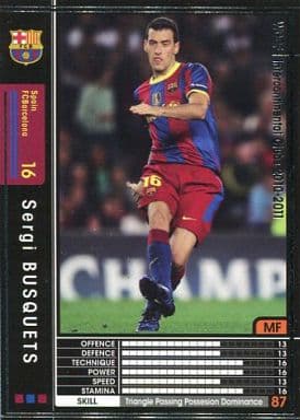 WCCF/2010-2011 280 : Sergi ブスケッツ | Toy Hobby | Suruga-ya.com