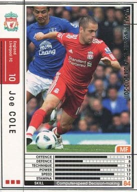 WCCF/2010-2011 70 : Joe Cole | Toy Hobby | Suruga-ya.com