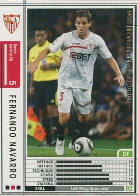 WCCF/2010-2011 309 : Fernando Navarro | Toy Hobby | Suruga-ya.com