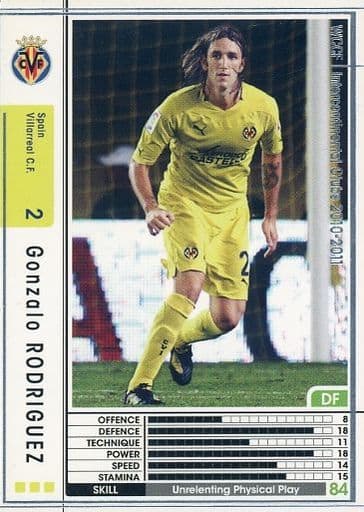 WCCF/2010-2011 343 : Gonzalo Javier Rodríguez | Toy Hobby | Suruga-ya.com