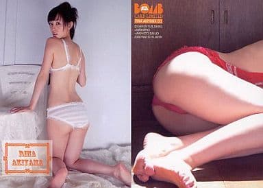 Collection Card (Female) / BOMB CARD LIMITED Rina Akiyama Trading Card 72 : Rina Akiyama / BOMB ...