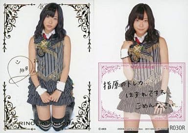 Idol (AKB48, SKE48) / AKB48 Trading Collection R030R : Rino Sashihara / Hakushi Card / AKB48 ...