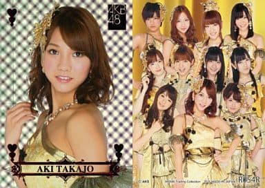 R054R : Aki Takajo / Hakushi Holocard / AKB48 Trading Collection | Toy Hobby | Suruga-ya.com