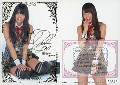 Idol (AKB48, SKE48) / AKB48 Trading Collection R084R : Ami Maeda / Hakushi Card / AKB48 Trading ...