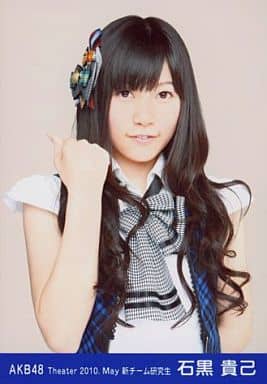 Official photo (AKB48, SKE48) / idol / AKB48 Atsuki Ishiguro / Right Hand Rock / Theater Trading ...