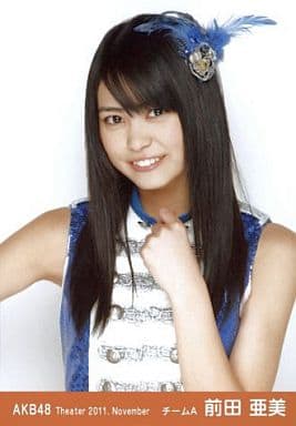 Official photo (AKB48, SKE48) / idol / AKB48 Ami Maeda / Upper Body / Left Hand Breast / Theater ...