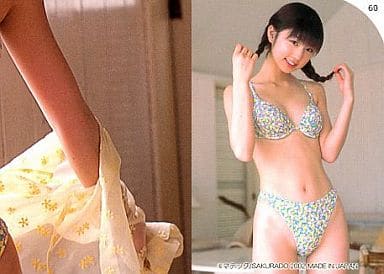 60 : Yuko Ogura / Trading Card / Matech SAKURADO2002 | Toy Hobby | Suruga-ya.com