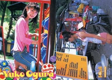 Collection Card (Female) / BOMB CARD HYPER Plus 096 : Yuko Ogura / BOMB ...