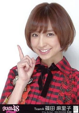Official photo (AKB48, SKE48) / idol / AKB48 Mariko Shinoda / B-02 ...
