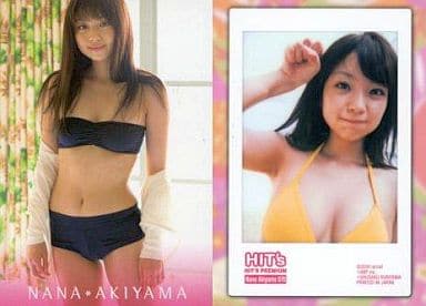 Collection Card (Female) / HIT'S PREMIUM AKIYAMA NANA TRADING CARD 70 : 070 / Nana Akiyama / HIT ...