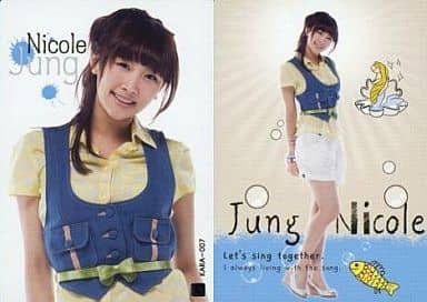 Collection Card (Female) / Kara Star Collection Card KARA-007 : KARA ...