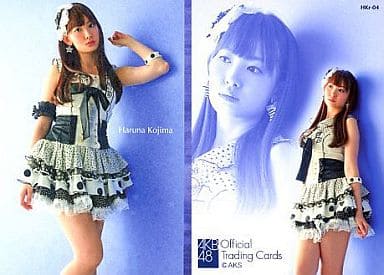 Idol (AKB48, SKE48) / AKB48 Official Trading Card Original Solo Version Hkr-04 : Haruna Kojima ...