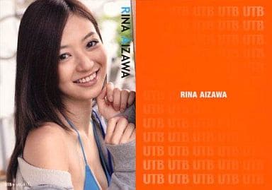 Collection Card (Female) / Magazine UTB + Appendix Torayca Vol. 4 (1) : Rina Aizawa / UTB ...