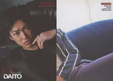 Collection Card (Male) / J-Men's Torayca Series Shunsuke Daito 10 : Shunsuke Daito / J-Men's ...