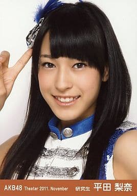 Rina Hirata / Face Up / Theater Trading Official photo Set 2011 ...