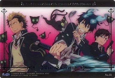 No. 35 [Special Rare Card] : Ryuji Suguro, Kuro, Rin OKUMURA, Yukio ...
