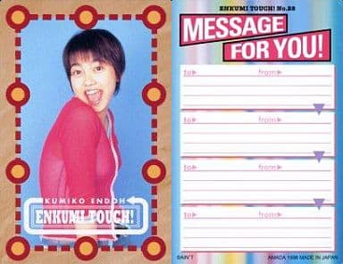 Collection card (female) / ENKUMI TOUCH! No. 28 : Kumiko Endo / ENKUMI TOUCH! | Toy Hobby ...