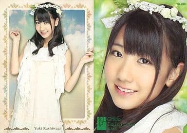 Idol (AKB48, SKE48) / AKB48 official trading card original solo version ver. 2 YK-010 : Yuki ...