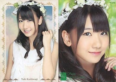 Idol (AKB48, SKE48) / AKB48 official trading card original solo version ver. 2 YK-015 : Yuki ...