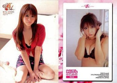 Collection Card (Female) / HIT'S LIMITED Miyu Uehara RG04 : Miyu Uehara / HIT'S LIMITED Miyu ...