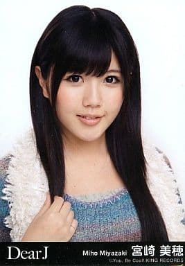 Official photo (AKB48, SKE48) / idol / AKB48 Miho Miyazaki / Bust up / Right Hand Chest ...