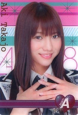 Idol (AKB48, SKE48) / AKB48's 2 nd ウェファーチョコ / Seven Eleven Limited A-9 : Aki Takajo / AKB48's 2 ...