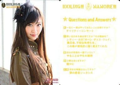 Collection Card (Female) / PCCA-3513 Idling! / [MAMORE]! enclosed ...