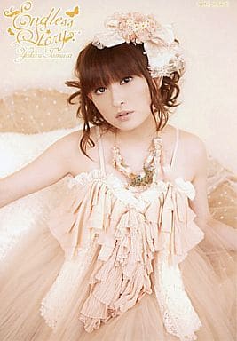 Official photo (female) / voice actor Yukari Tamura / Yukari Tamura 20 ...