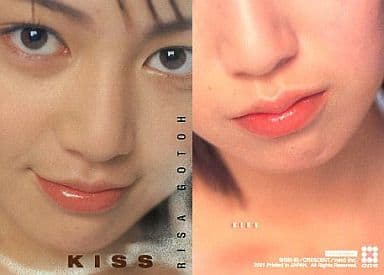 No. 005 : Risa Goto / Risa Goto Trading Card Risa Risa | Toy Hobby ...