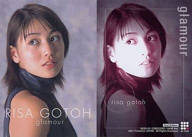 Collection Card (Female) / Risa Goto Trading Card Risa Risa No. 070 ...