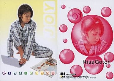 No. 081 : Risa Goto / Risa Goto Trading Card Risa Risa | Toy Hobby ...