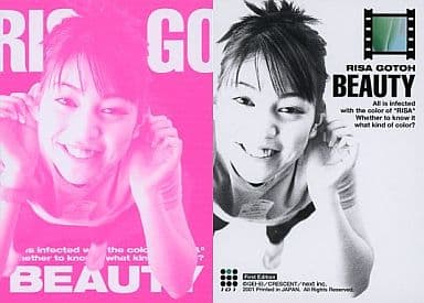 No. 101 : Risa Goto / Risa Goto Trading Card Risa Risa | Toy Hobby ...