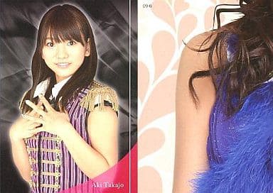 Idol (AKB48 / SKE48) / AKB48 Official Trading Card 2 nd Issue 09-6 : Aki Takajo / Regular Card ...