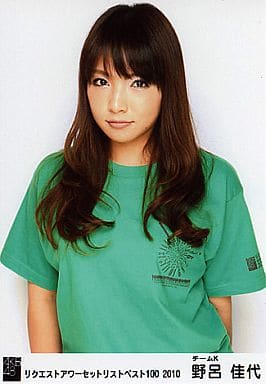 Official photo (AKB48, SKE48) / idol / AKB48 Kayo Noro / Upper Body ...