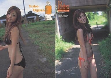 Collection Card (Female) / Produce PREMIUM Yuko Ogura 5 028 : Yuko Ogura / Regular Card ...