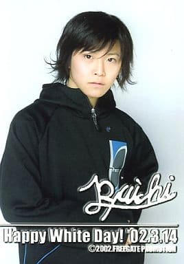 Official photo (male) / idol / w-inds. W-inds. / Ryuichi Ogata / costume black / sign / waist ...