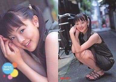 Collection Card (Female) / Princess Torayca Natsuki Okamoto NR-01 ...