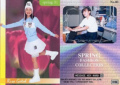 Collection Card (Female) / SPRING FASHION COLLECTION No. 01 : Risa Goto ...