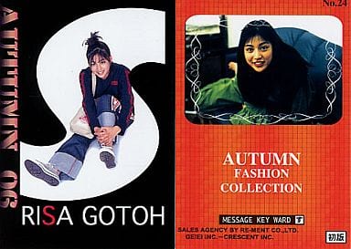 Collection Card (Female) / AUTUMN FASHION COLLECTION No. 24 : Risa Goto / Regular Card / AUTUMN ...