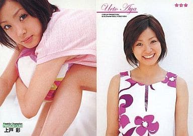 47 : Aya Ueto / Weekly Shonen Champion PREMIUM CARD | Toy Hobby | Suruga-ya.com